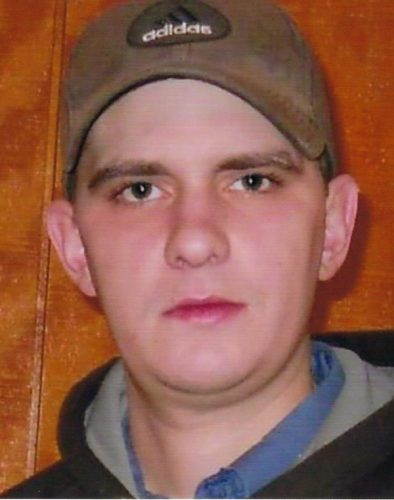 David Joseph ‘Dunkle’ Shreffler | News, Sports, Jobs - The Sentinel